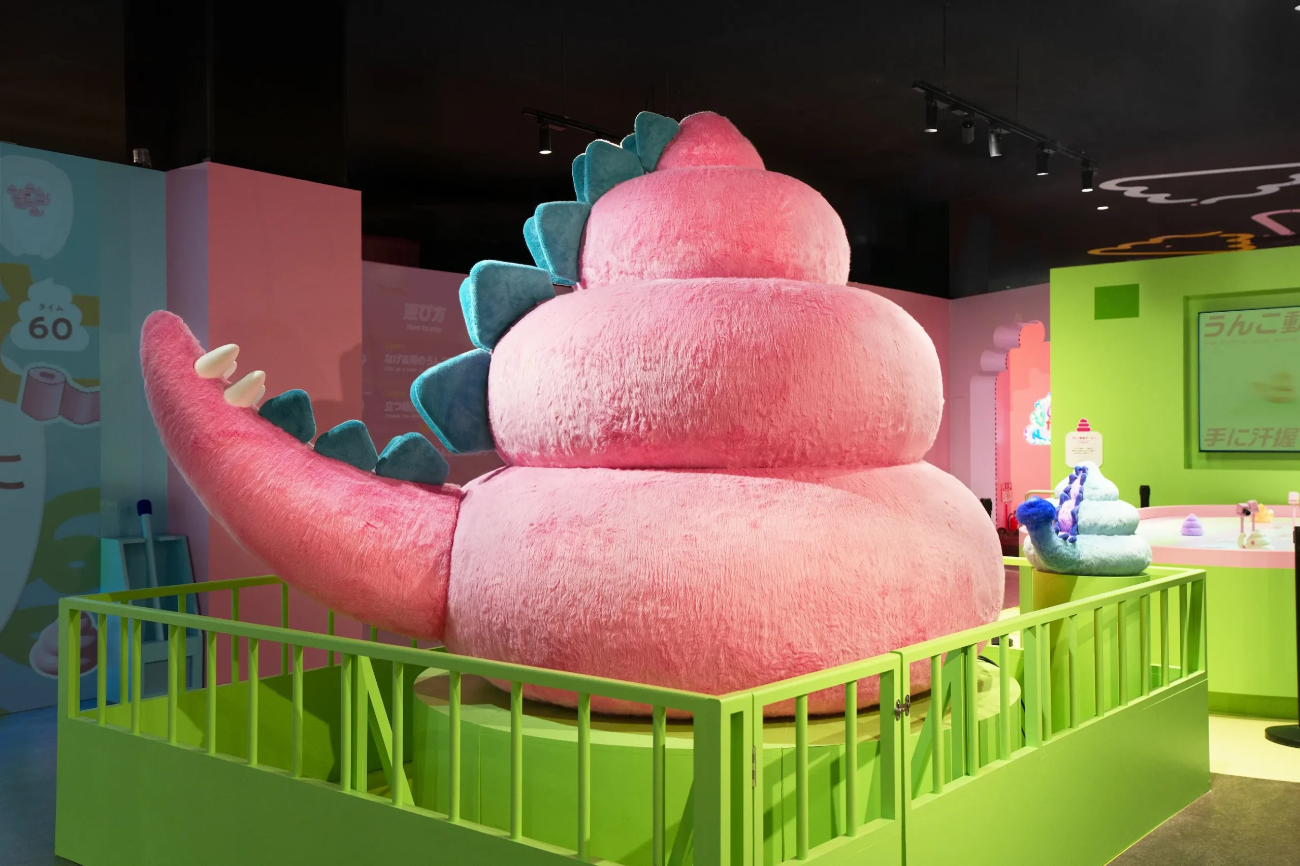 Unko Museum TOKYO