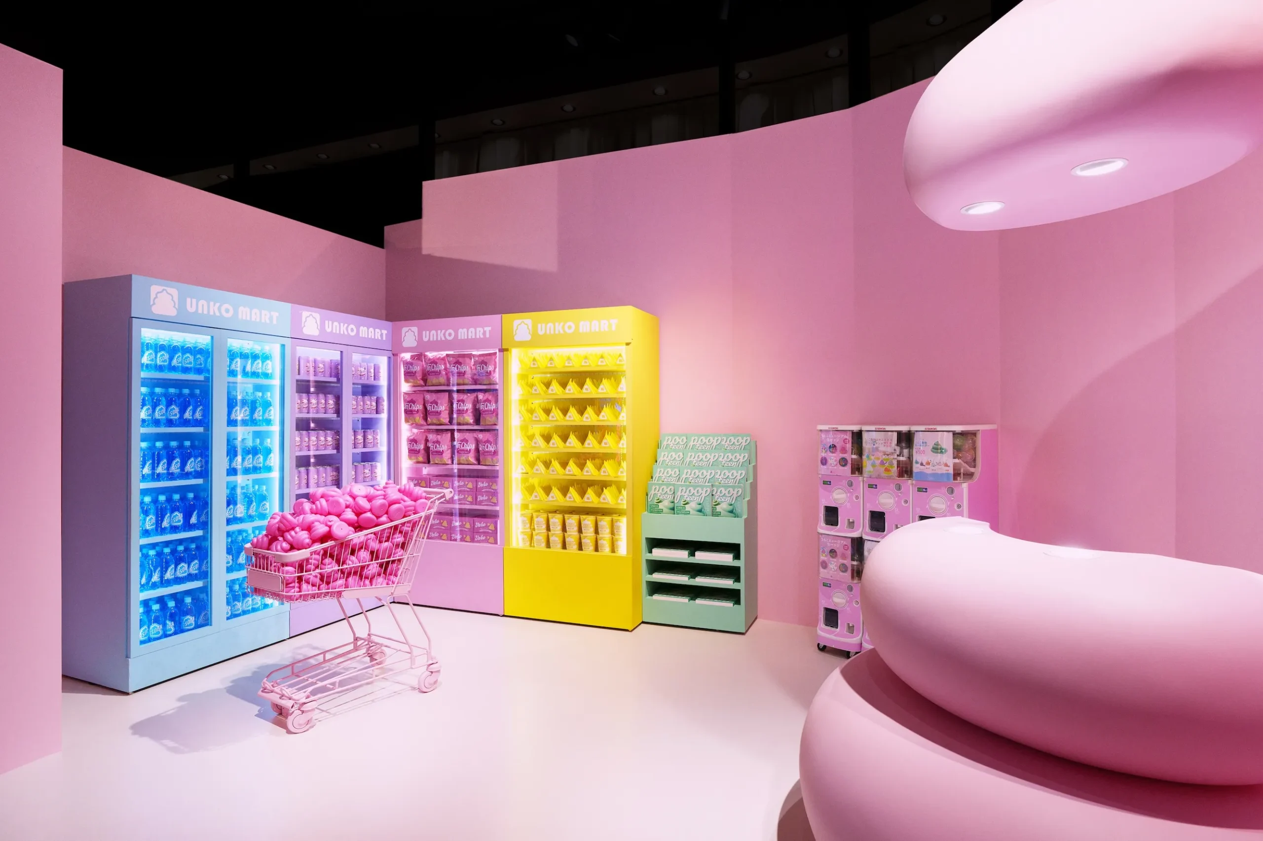 うんこミュージアム【公式】