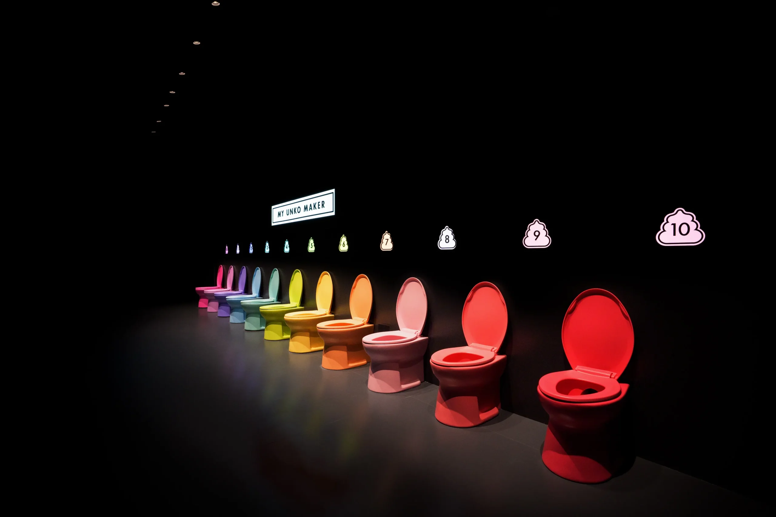 うんこミュージアム【公式】